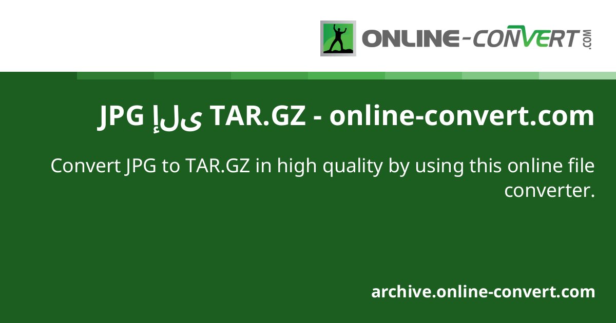 Archivesgz