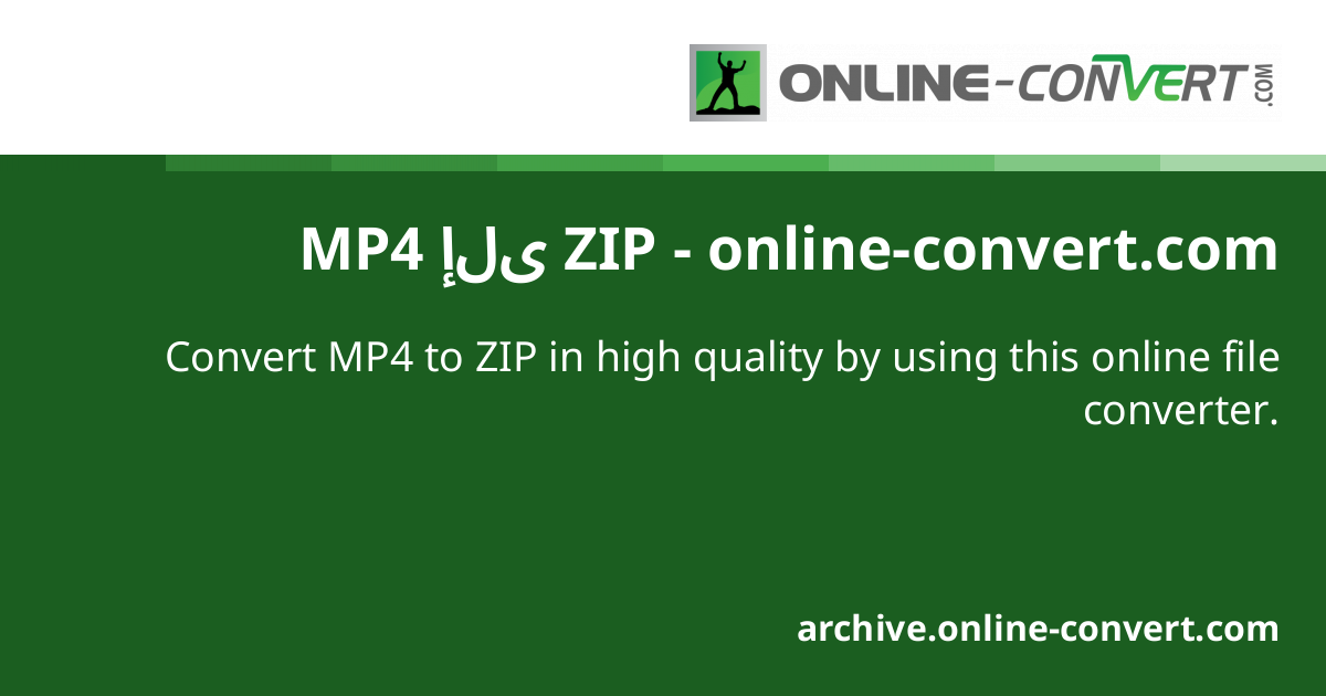 MP4 من ZIP - online-convert.com