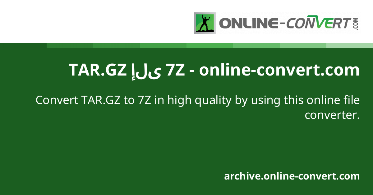 Archivesgz
